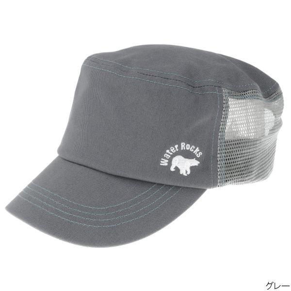 【アウトレット品の注意事項】●別注文との同梱・内容変更・キャンセル・お客様都合での返品交換はできません。●展示品の為、商品・パッケージにご利用に差し支えない程度のキズ・汚れ・色焼けなどがある場合、パッケージ・保証書の無い場合もございます。状...