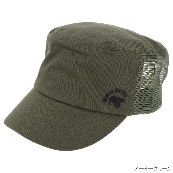 【アウトレット品の注意事項】●別注文との同梱・内容変更・キャンセル・お客様都合での返品交換はできません。●展示品の為、商品・パッケージにご利用に差し支えない程度のキズ・汚れ・色焼けなどがある場合、パッケージ・保証書の無い場合もございます。状...