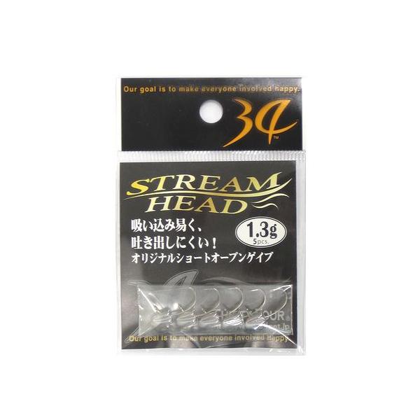 34/サーティ―フォー 34  ●自重:1.3g|【34/THIRTY FOUR】吸い込み易く、吐き出しにくい!オリジナルショートオープンゲイブ。ショートシャンクなのでワームがよく動きます!両サイドの溝で水流抵抗が増し、ジグヘッドの存在感を...