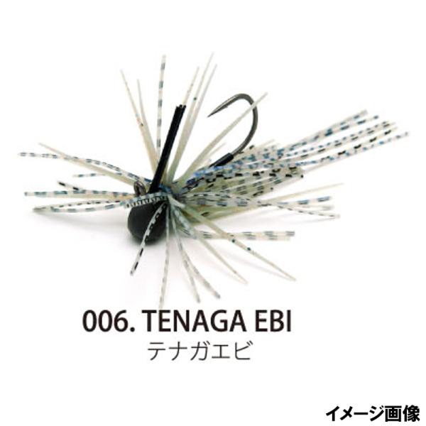 レイドジャパン  ●カラー:006.テナガエビ ●自重:7g ●フック:有 ●釣り方、フィールド:淡水ルアー ●代表対象魚:ブラックバス|【レイドジャパン/RAID JAPAN】吊るしで水平、違和感よサヨウナラ。込み入ったカバーに入れ込みや...