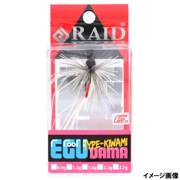 レイドジャパン  ●カラー:009.コスメシャッド ●自重:2.7g ●フック:RYUGI製特注フック ●釣り方、フィールド:淡水ルアー ●代表対象魚:ブラックバス|【レイドジャパン/RAID JAPAN】クリアー〜マッディーウォーター、オ...