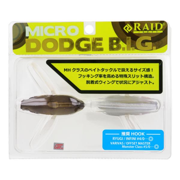 【アウトレット品の注意事項】●別注文との同梱・内容変更・キャンセル・お客様都合での返品交換はできません。●展示品の為、商品・パッケージにご利用に差し支えない程度のキズ・汚れ・色焼けなどがある場合、パッケージ・保証書の無い場合もございます。状...