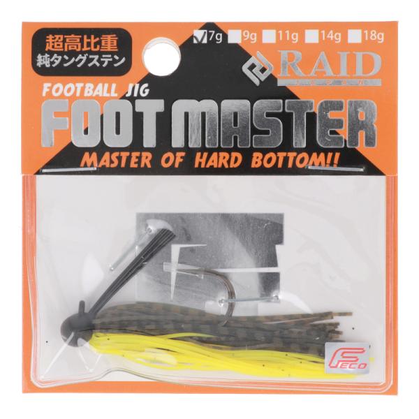 レイドジャパン  ●カラー:06.グリパンチャート ●サイズ:7g ●自重:7g ●釣り方、フィールド:淡水ルアー ●代表対象魚:ブラックバス|【レイドジャパン/RAID JAPAN】素早いフォールスピードとリアクション効果を最大限に活かす...