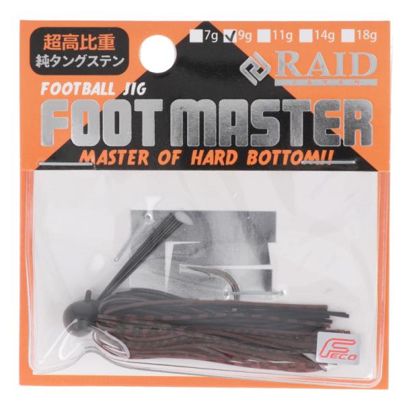 レイドジャパン  ●カラー:03.ブラックブラウン ●サイズ:9g ●自重:9g ●釣り方、フィールド:淡水ルアー ●代表対象魚:ブラックバス|【レイドジャパン/RAID JAPAN】素早いフォールスピードとリアクション効果を最大限に活かす...