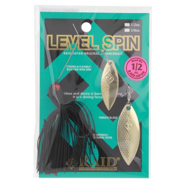 レイドジャパン  ●カラー:019.シッコク ●サイズ:1/2oz  ●自重（オンス）:1/2oz  ●代表対象魚:ブラックバス|【レイドジャパン/RAID JAPAN】LEVEL SPIN(レベルスピン)は、スピナーベイトとしての基本性能...