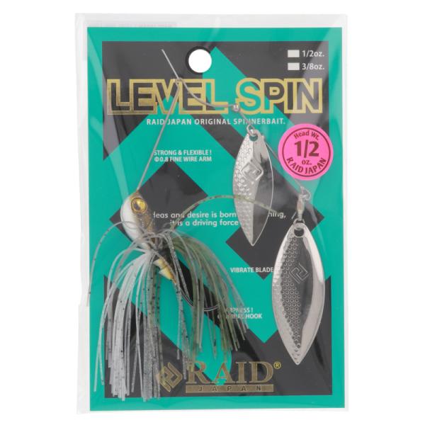 レイドジャパン  ●カラー:024.スモークシャッド ●サイズ:1/2oz  ●自重（オンス）:1/2oz  ●代表対象魚:ブラックバス|【レイドジャパン/RAID JAPAN】LEVEL SPIN(レベルスピン)は、スピナーベイトとしての...
