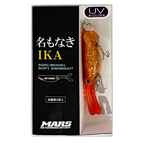 マーズ  ●セット商品/付属品：スペア2本 ●カラー:オレンジゴールド ●全長:70mm ●自重:6g ●フック:トレブルフック2本標準装備 ●代表対象魚:メバル（目張） ●代表対象魚（詳細）:キジハタ カサゴ ロックフィッシュ シーバス ...