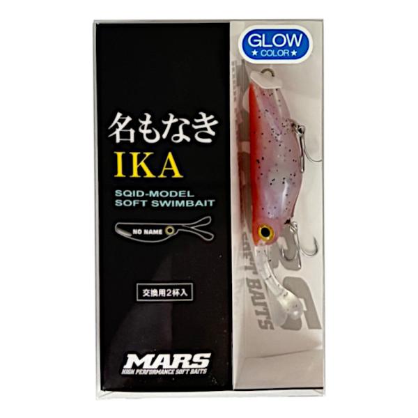 マーズ  ●セット商品/付属品：スペア2本 ●カラー:リアルホタル ●全長:70mm ●自重:6g ●フック:トレブルフック2本標準装備 ●代表対象魚:メバル（目張） ●代表対象魚（詳細）:キジハタ カサゴ ロックフィッシュ シーバス クロ...