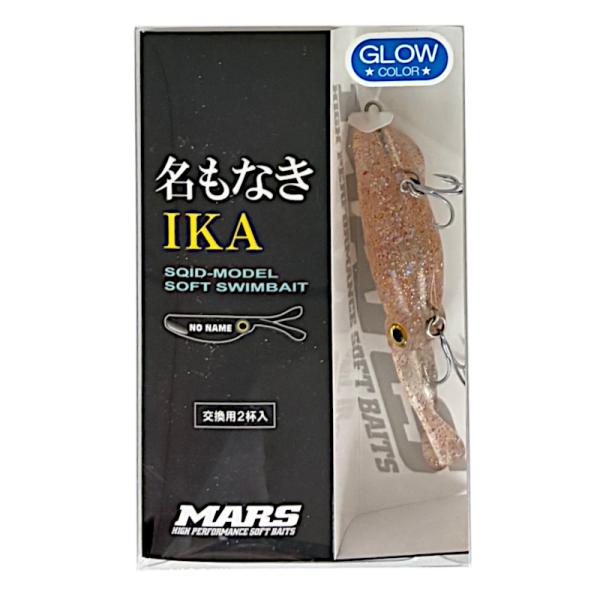 マーズ  ●セット商品/付属品：スペア2本 ●カラー:ラメラメグロー ●全長:70mm ●自重:6g ●フック:トレブルフック2本標準装備 ●代表対象魚:メバル（目張） ●代表対象魚（詳細）:キジハタ カサゴ ロックフィッシュ シーバス ク...