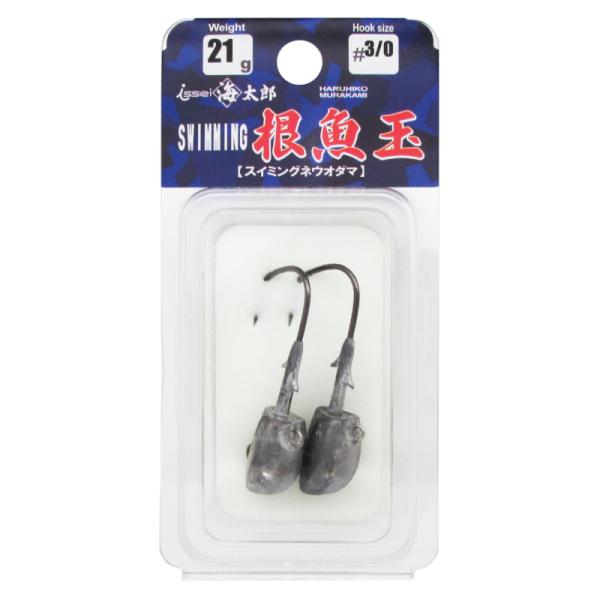 issei   ●サイズ:#3/0 ●自重:21g ●入数:2 ●代表対象魚:根魚 ●代表対象魚（詳細）:太刀魚 青物 ヒラメ シーバス|【一誠/issei】カタクチワームを始め、キャラメルシャッド、スーパースティック、うまはたグラブ等、ス...