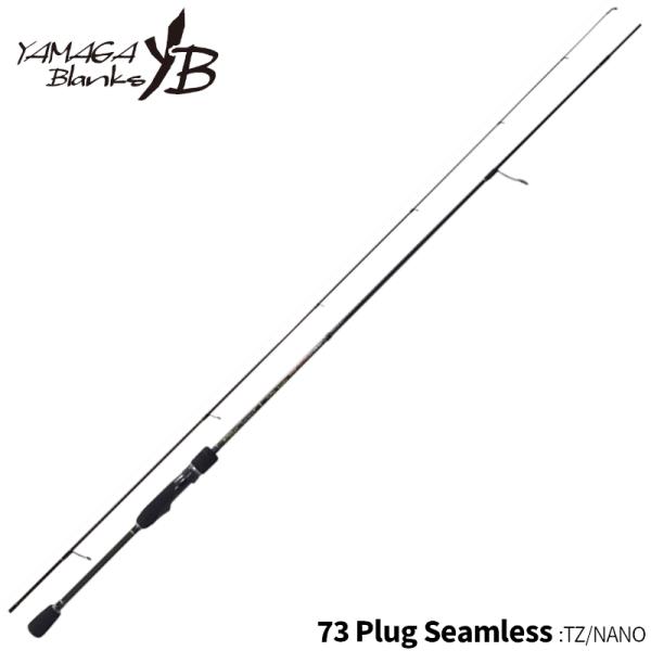 【発売日：2020年01月17日】ヤマガブランクス  ●全長:2.22M ●自重:67g ●形態:逆並継 ●継数:2本 ●仕舞長さ:113.5cm ●ルアーウェイト1:Plug 1.5〜6g/JH 0.3〜5g ●適合ライン1:PE 0.1...