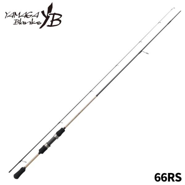 ヤマガブランクス  【ルーパス 66RS - TYPE RETRIEVE / SHARPNESS】クランクベイトや遠投時のスプーンなど、引き抵抗の強いルアーを使用した際のフッキングがビシッと決まるシャープネスモデル ティップセクションは繊細...