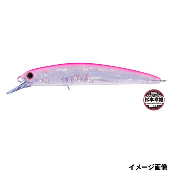オーエスピー  ●カラー:PB-70 ピンクバッククリアーホロ ●サイズ:73F ●全長:73mm ●自重:4g ●タイプ:フローティング ●フック:ロデオクラフトクラッチフック太軸#4 ●釣り方、フィールド:淡水ルアー ●代表対象魚:トラ...