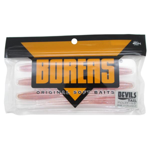 【アウトレット品の注意事項】●別注文との同梱・内容変更・キャンセル・お客様都合での返品交換はできません。●展示品の為、商品・パッケージにご利用に差し支えない程度のキズ・汚れ・色焼けなどがある場合、パッケージ・保証書の無い場合もございます。状...