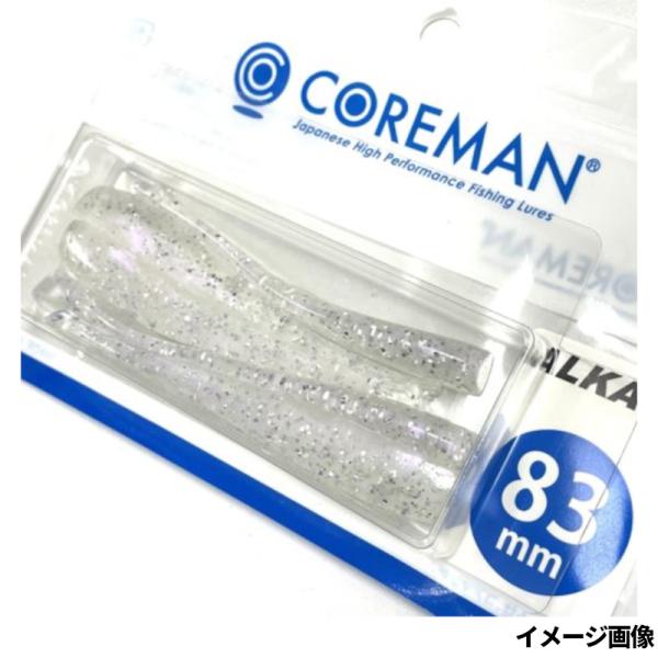 コアマン |【コアマン/COREMAN】アルカリ 83mm(旧名称 CA-01アルカリ) TKM-16-06-15 SRS-224573504491026