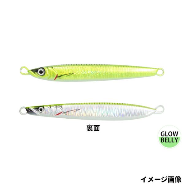 issei   ●カラー:#054 チャート/シルバーグローベリー ●サイズ:50g ●自重:50g ●釣り方、フィールド（詳細）:ソルトルアー|【一誠/issei】issei海太郎『ネコメタル』をベースにしたキャスティングエディションジグ...
