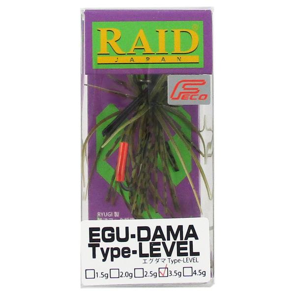 レイドジャパン  ●カラー:001.グリーンパンプキンシード ●自重:3.5g ●フック:リューギ製特注TCコートフック ●釣り方、フィールド:淡水ルアー ●代表対象魚:ブラックバス|【レイドジャパン/RAID JAPAN】吊るしで水平、違...