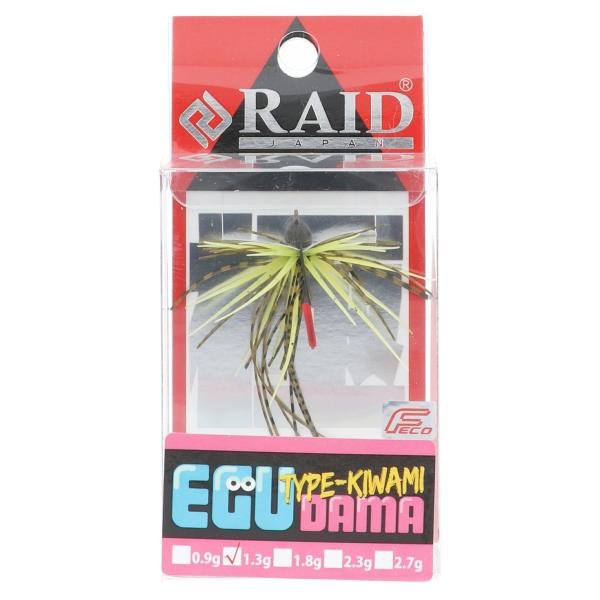 レイドジャパン  ●カラー:005.GURIPAN/CHART ●自重:1.3g ●フック:RYUGI製 特注フック ●釣り方、フィールド:淡水ルアー ●代表対象魚:ブラックバス|【レイドジャパン/RAID JAPAN】超生命的波動を生み出...