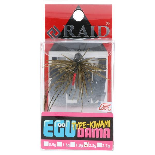 レイドジャパン  ●カラー:001.GREENPUMPKIN SEED ●自重:2.3g ●フック:RYUGI製 特注フック ●釣り方、フィールド:淡水ルアー ●代表対象魚:ブラックバス|【レイドジャパン/RAID JAPAN】超生命的波動...