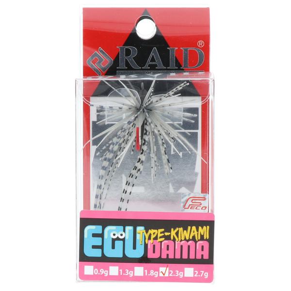 レイドジャパン  ●カラー:006.TENAGA EBI ●自重:2.3g ●フック:RYUGI製 特注フック ●釣り方、フィールド:淡水ルアー ●代表対象魚:ブラックバス|【レイドジャパン/RAID JAPAN】超生命的波動を生み出すオリ...