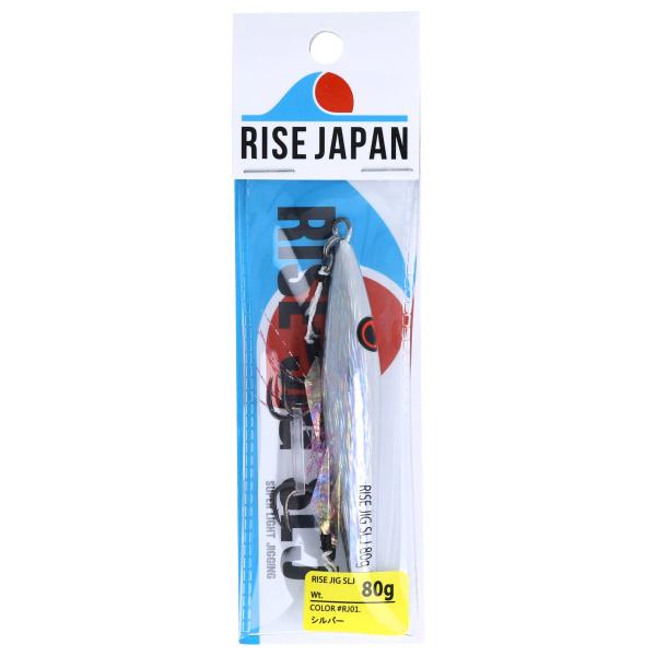 ライズジャパン  ●カラー:RJ01. シルバー ●サイズ:80g ●全長:80mm ●自重:80g ●フック:有 ●釣り方、フィールド:ソルトルアー（オフショア）|【RISE JAPAN/ライズジャパン】SLJ スーパーライトジギング　し...