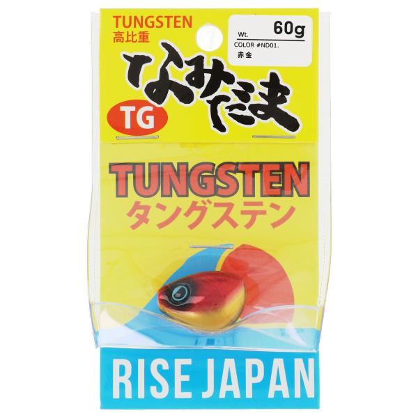 ライズジャパン  ●カラー:#ND01.赤金 ●自重:60g ●フック:無 ●代表対象魚:タイ（鯛）|【RISE JAPAN/ライズジャパン】タングステンヘッドによる高速沈下!感度抜群!着底が分かり易い!巻き抵抗を軽減![TUNGSTEN]...