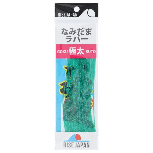 【アウトレット品の注意事項】●別注文との同梱・内容変更・キャンセル・お客様都合での返品交換はできません。●展示品の為、商品・パッケージにご利用に差し支えない程度のキズ・汚れ・色焼けなどがある場合、パッケージ・保証書の無い場合もございます。状...