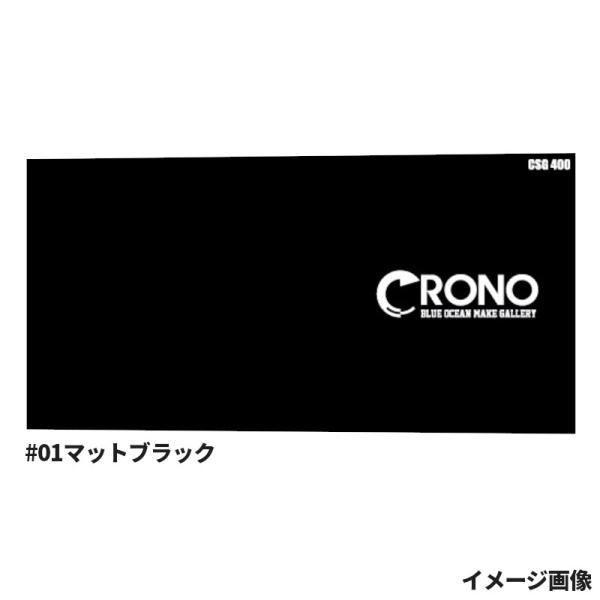 CRONO  ●カラー:#01マットブラック ●全長:4M|【クロノ/CRONO】2025年NEWショートギャフ400は外見も中身を進化。基本仕様はそのままに、これまで多かった不満を解決し、イカ用ランディングツールとしての性能をアップデート...