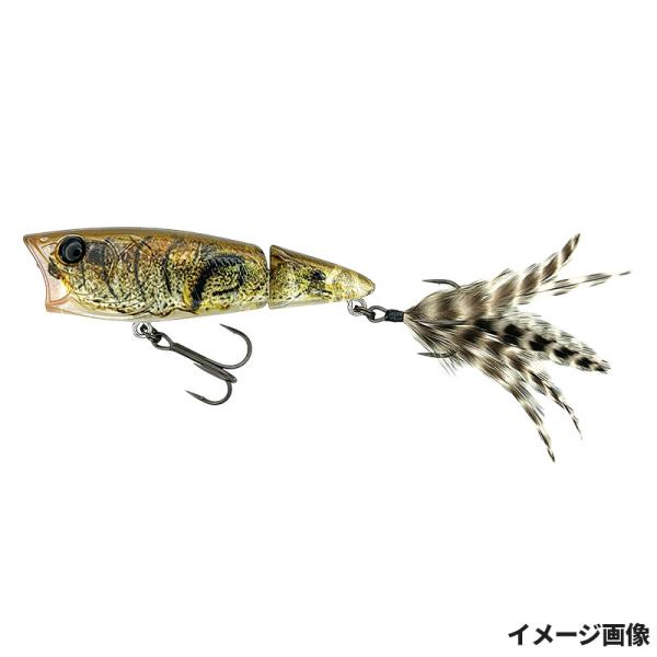 イマカツ  ●カラー:#832 3D三原泥テナガ ●全長:70mm ●自重:9.2g ●タイプ:Floating ●代表対象魚:ブラックバス|【イマカツ/IMAKATSU】目指したのは誰でも簡単に使えて、この一つでポッパーのアクションを完結...