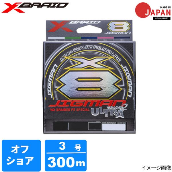 【アウトレット品の注意事項】●別注文との同梱・内容変更・キャンセル・お客様都合での返品交換はできません。●展示品の為、商品・パッケージにご利用に差し支えない程度のキズ・汚れ・色焼けなどがある場合、パッケージ・保証書の無い場合もございます。状...