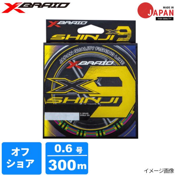 【アウトレット品の注意事項】●別注文との同梱・内容変更・キャンセル・お客様都合での返品交換はできません。●展示品の為、商品・パッケージにご利用に差し支えない程度のキズ・汚れ・色焼けなどがある場合、パッケージ・保証書の無い場合もございます。状...