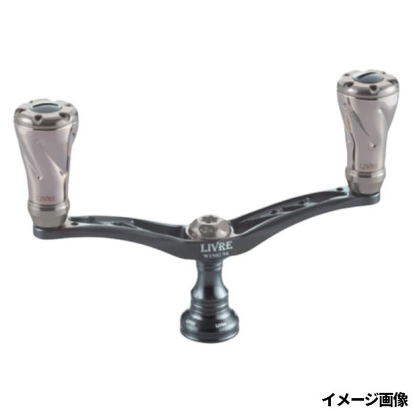 リブレ  ●カラー:ガンメタ/チタン ●サイズ:ダイワ ●サイズ（詳細）1:ピッチ 98mm ●自重:48g ●ソルト対応／淡水専用:ソルト対応|【リブレ/LIVRE】2011年の発売からの11年間、LIVREカスタムハンドルの出荷本数トッ...