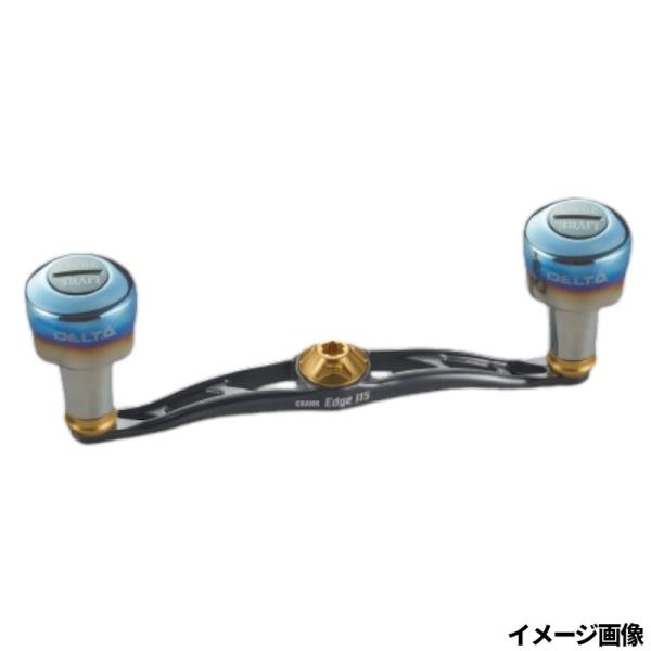リブレ  業界初三角形薄肉チタンノブ DELTAを搭載 (意匠登録済 意匠番号 1763761)人差し指を掛け、親指を添えてホールドし、中指を添えて3本の指で摘まむ握り方に特化した業界初となる三角形薄肉中空チタンノブが登場。人差し指を掛け、...