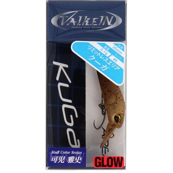 【アウトレット品の注意事項】●別注文との同梱・内容変更・キャンセル・お客様都合での返品交換はできません。●展示品の為、商品・パッケージにご利用に差し支えない程度のキズ・汚れ・色焼けなどがある場合、パッケージ・保証書の無い場合もございます。状...