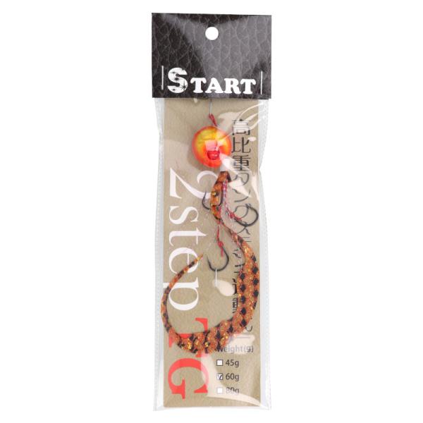 【アウトレット品の注意事項】●別注文との同梱・内容変更・キャンセル・お客様都合での返品交換はできません。●展示品の為、商品・パッケージにご利用に差し支えない程度のキズ・汚れ・色焼けなどがある場合、パッケージ・保証書の無い場合もございます。状...