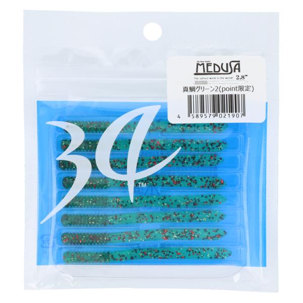 34/サーティ―フォー 34  ●カラー:真鯛グリーン2(金ラメ+赤ラメ+黒ラメ) ●自重:40g ●全長（インチ）:2.8インチ ●フック:無 ●入数:8個 ●釣り方、フィールド:ソルトルアー（ショア） ●代表対象魚:アジ（鰺）|【34/...