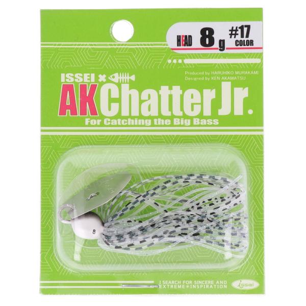 issei   ●カラー:#17 リザーバーベイト ●自重:8g ●フック:#1/0 ●釣り方、フィールド:淡水ルアー ●代表対象魚:ブラックバス|【一誠/issei】ブレード保持機構を改良した『AKチャター』リニューアルVer.。AKチャ...