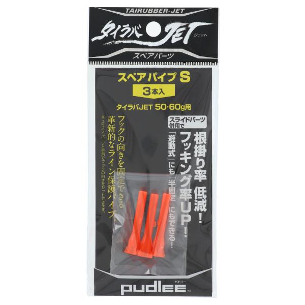 【アウトレット品の注意事項】●別注文との同梱・内容変更・キャンセル・お客様都合での返品交換はできません。●展示品の為、商品・パッケージにご利用に差し支えない程度のキズ・汚れ・色焼けなどがある場合、パッケージ・保証書の無い場合もございます。状...