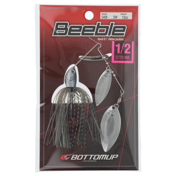 ボトムアップ  【スカートを躍動させる’’スプリッター’’搭載】スプリッター(特許出願済み)が振動し、「ヨコ揺れ」を発生。小魚が身をクネらせて泳ぐかのごとくスカートを躍動させるとともに、使い手に心地よい引き感をもたらします。また、一目で重さ...