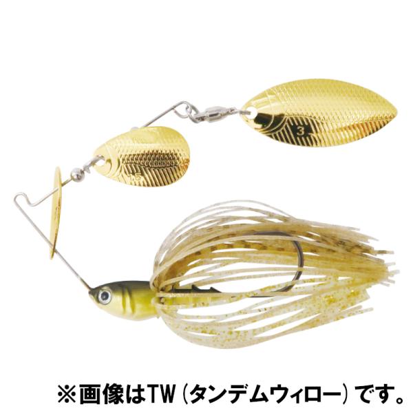 ボトムアップ  ●カラー:S406 ゴールデンシャイナー ●サイズ:1/4oz DW ●自重:7g ●自重（オンス）:1/4oz ●タイプ:Spinner Baits ●フック:2/0サイズ ●ブレードタイプ:DW(ダブルウィロー) ●代表...