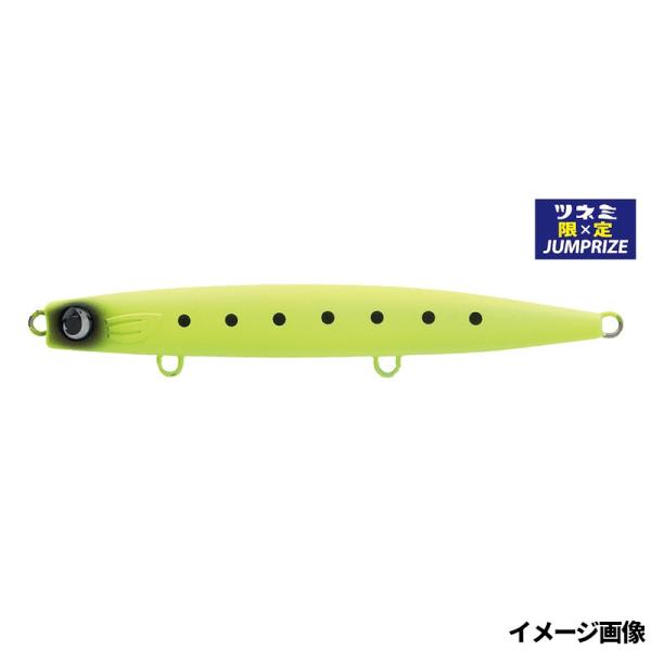 ジャンプライズ  ●カラー:#OC マットチャート(ツネミ限定) ●全長:130mm ●自重:38g ●タイプ:シンキング ●レンジ:0〜100cm(スキッピング対応可)「沈める場合は3mまで対応可能」 ●アクション:W可変ローリングスイン...