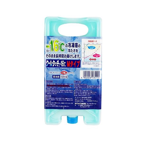 内容物水・植物性増粘剤・食用色素 外装容器ポリエチレン ●サイズ:約180×95×厚み30mm ●自重:350g|【ダイアックス/DIAX】クールタッチは、氷、ドライアイスに代わる新しい保冷剤です。お手持ちの冷凍庫で凍らせるだけで、色々な用...