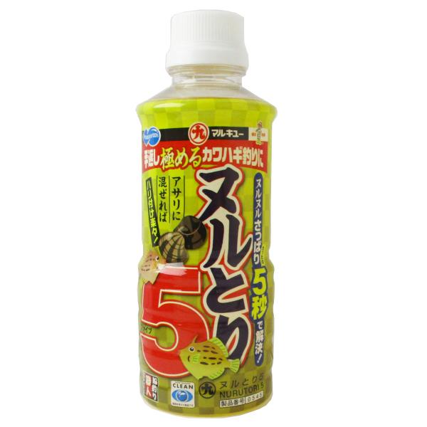 マルキュー マルキュー  ●内容量:370g ●主要原材料:糖類、品質改良材、着色料、pH調整材 ●保存方法:常温 ●釣り方、フィールド:船釣り（浅場） ●代表対象魚:カワハギ（皮剥）|【マルキユー/マルキュー】カワハギ釣りで使用するアサリ...