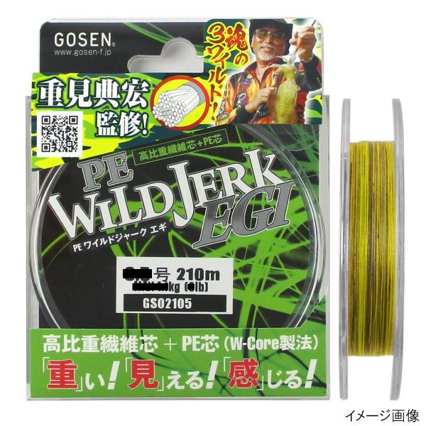 【アウトレット品の注意事項】●別注文との同梱・内容変更・キャンセル・お客様都合での返品交換はできません。●展示品の為、商品・パッケージにご利用に差し支えない程度のキズ・汚れ・色焼けなどがある場合、パッケージ・保証書の無い場合もございます。状...