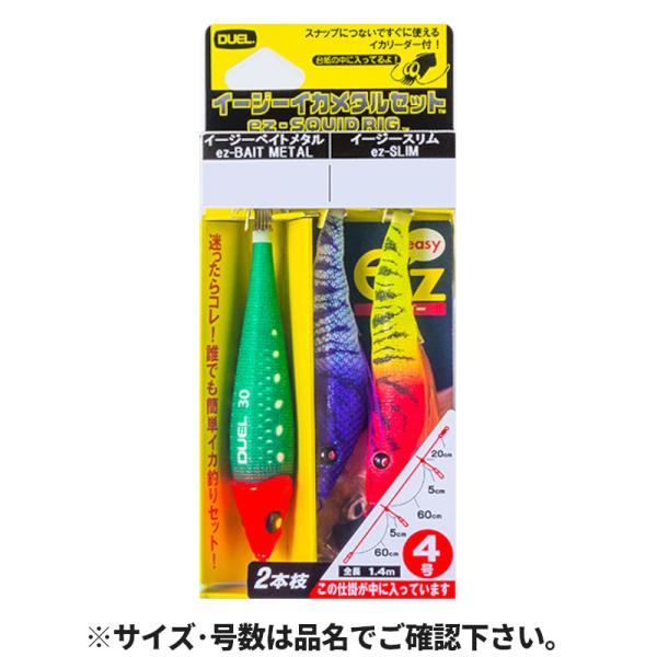 【アウトレット品の注意事項】●別注文との同梱・内容変更・キャンセル・お客様都合での返品交換はできません。●展示品の為、商品・パッケージにご利用に差し支えない程度のキズ・汚れ・色焼けなどがある場合、パッケージ・保証書の無い場合もございます。状...