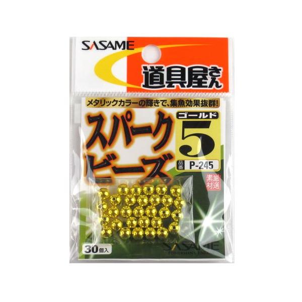 ささめ針  ●カラー:ゴールド ●サイズ:5mm|メタリックカラーの輝きで、集魚効果抜群。 TKM-12-19-01 SRS-004941430054286