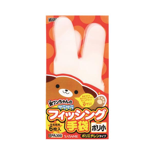 ささめ針  ●サイズ:大|左右両用6枚入り。 TKM-04-04-03 SRS-004941430067163