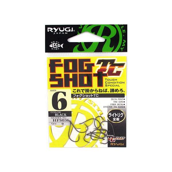 ささめ針  [環境美化協力商品] ●カラー:ブラック(TCコート) ●サイズ:#6 ●釣り方、フィールド:淡水ルアー ●代表対象魚:ブラックバス|【ささめ針/SASAME】これで掛からねば、諦めろ。登場以来、フックにおける力学的常識を覆して...