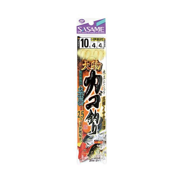 ささめ針  ●サイズ:11号 ●代表対象魚:タイ（鯛）|真鯛やイサキ、青物等を本格的に狙えるカゴ釣り専用仕掛。 TKM-05-04-08 SRS-004941430487091