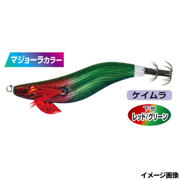 ハリミツ  アピール抜群!ラトル入り登場!! ●カラー:TR-29マジョレッド/グリーン ●サイズ:ラトル 2.5号 ●代表対象魚:ケンサキイカ（マルイカ・アカイカ） ●代表対象魚（詳細）:スルメイカ|【ハリミツ/HARIMITSU】ツツイ...